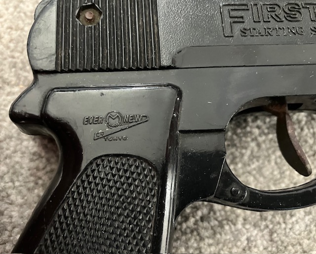 First Starting Signal Gun. - MK Guns